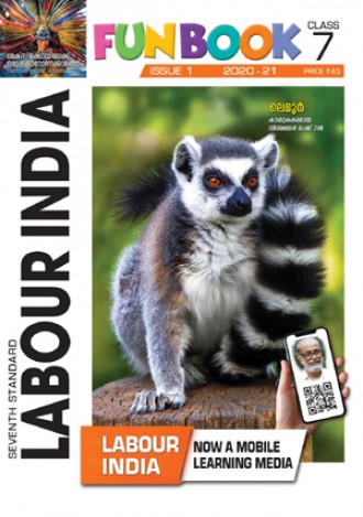 Labour India - The Essence of Education: The official website of Labour ...